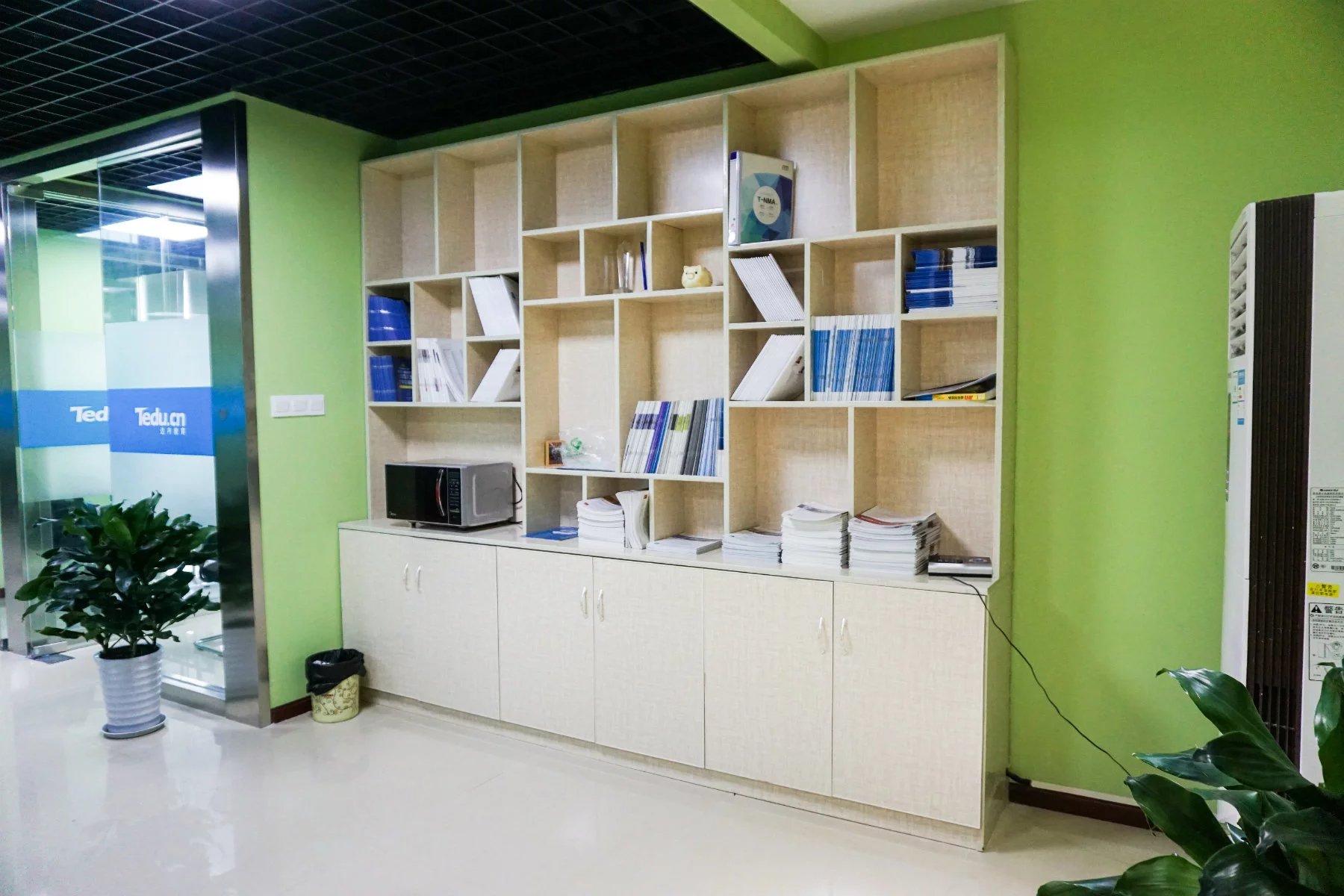 成都天府中心_成都达内IT培训